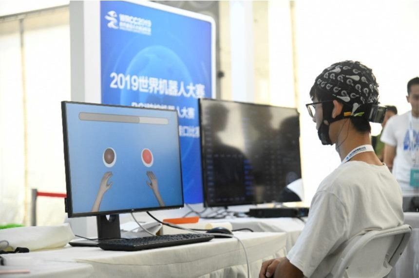 Brain-Computer Interface - MATLAB & Simulink