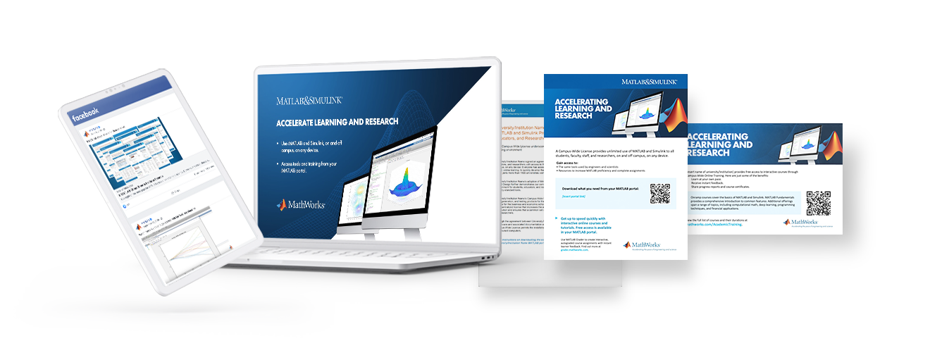 Introduce the Campus-Wide License - MATLAB & Simulink