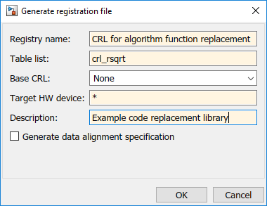 Algorithm-Based Code Replacement - MATLAB & Simulink