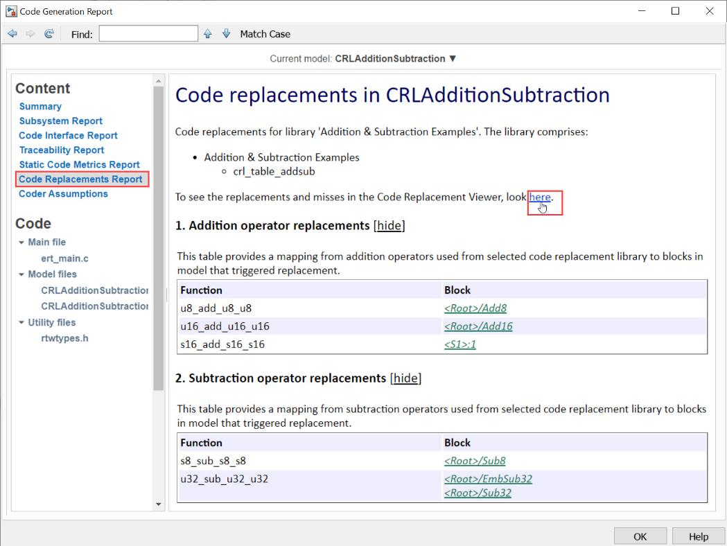 Troubleshoot Code Replacement Misses - MATLAB & Simulink
