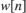 Time-Delay Channel Estimation Through Adaptive Filtering - MATLAB & Simulink