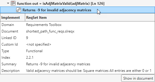 Requirements Traceability Manage Outgoing Links For Current File In Matlab Editor Matlab 0779