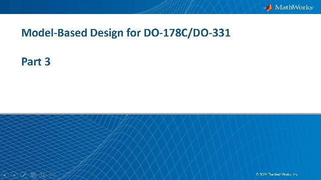 DO-178C 을 충족하기 위한 자동 코드 생성과 검증 - MATLAB & Simulink