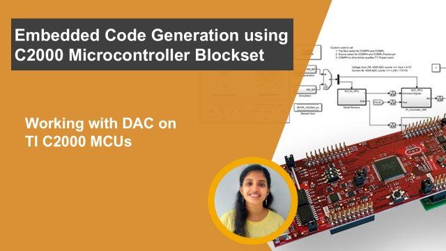 How to Work with DACs on C2000 MCUs | Getting Started with C2000 ...