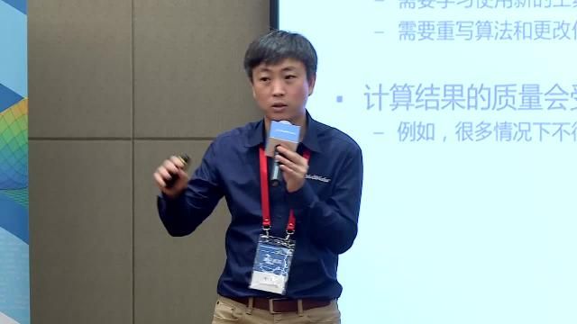 使用matlab实现大数据的处理与分析 Matlab